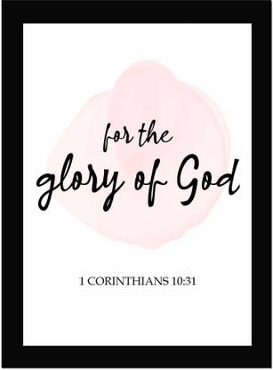 For The Glory Of God - Bible Verse Wall Photo Frame Wall Poster, Bible ...
