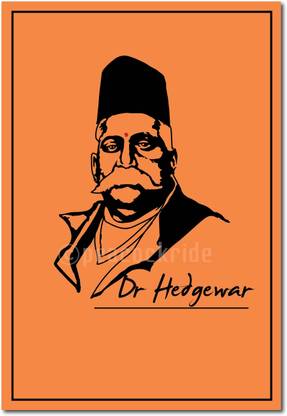 Keshav Baliram Hedgewar I Dr Hedgewar I RSS I Wall Poster A4 Fine Art ...