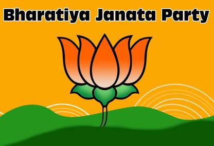 Poster Bjp Logo Bhartiya Janta Party sl-9486 (Large Poster, 36x24 Inch ...