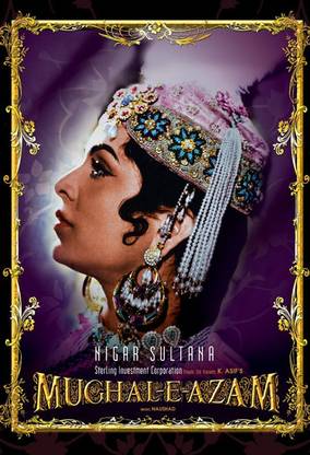 Poster Mughale E Azam Madhubala Wall Poster sl-8744 (Wall Poster, 13x19 ...