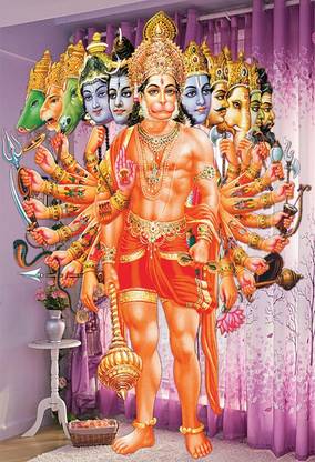 Poster Ekadas Mukhi Hanuman Ji 11 Mukhi Hanuman Ji sl11793 (Wall Poster, 13x19 Inches ...
