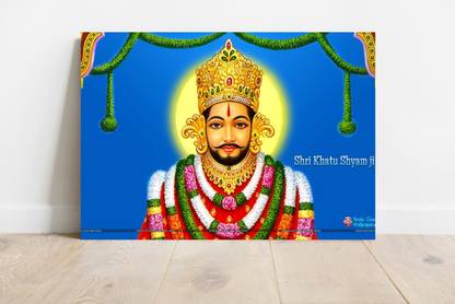 Khatu Shyam God poster for worship room living room size 18x12 inch ...