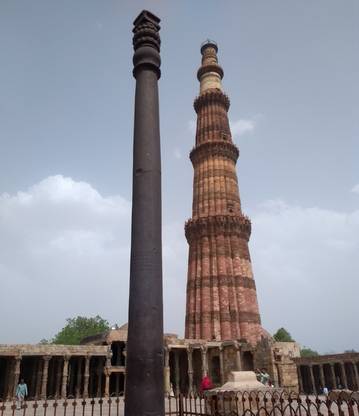 Qutub Minar Poster Multicolor Photo Paper Print Poster Photographic ...