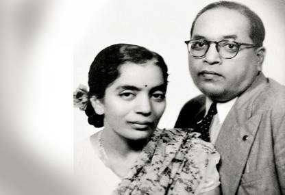 Poster Dr. Bheem Rao Ambedkar Ji sl11777 (Large Poster, 36x24 Inches ...