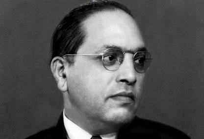Poster Dr. Bheem Rao Ambedkar Ji sl11769 (Large Poster, 36x24 Inches ...