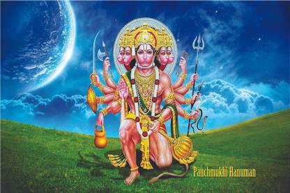Panch Mukh Hanuman Ji Poster on 300gsm Photogenic US Imported Paper ...