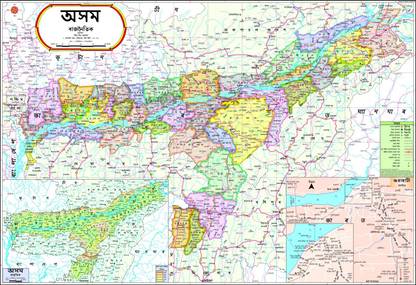 ASSAMESE | ASSAM POLITICAL MAP | 70 X 100 CM | LAMINATED Paper Print ...