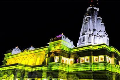 vrindavan Poster Paper Print - Religious posters in India - Buy art ...