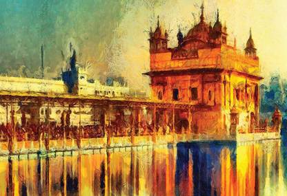Poster Swarn Mandir Golden Temple Design sl12410 (Wall Poster, 13x19 ...