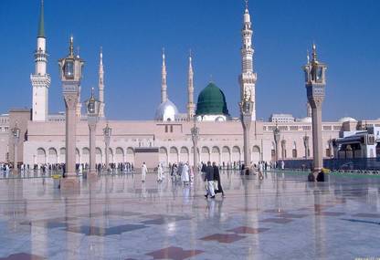 Poster Madina Shareef sl-14552 (LARGE Poster, 36x24 Inches, Banner ...