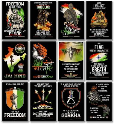 Set of 12 - Patriotic Posters, Indian Army Poster, Armed Forces ...