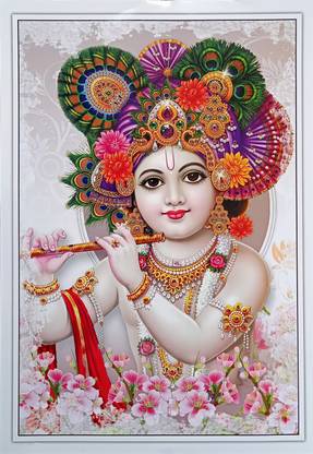 BAL KRISHNA ROOP KANHA POSTER Fine Art Print - Religious posters in ...