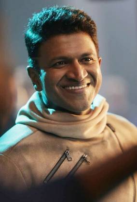 Poster Superstar Puneeth Rajkumar Sl-16426 (Large Poster, 36x24 Inches ...