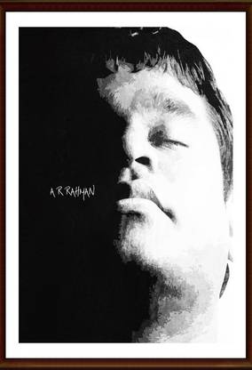 Poster Ar Rahman Minimal sl11581 (Large Poster, 36x24 Inches, Banner ...