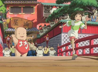 Spirited Away Studio Ghibli Ogino Chihiro Boh Makkurokurosuke Matte ...
