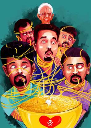 panchathantiram-tribute-poster Photographic Paper - Movies posters in ...