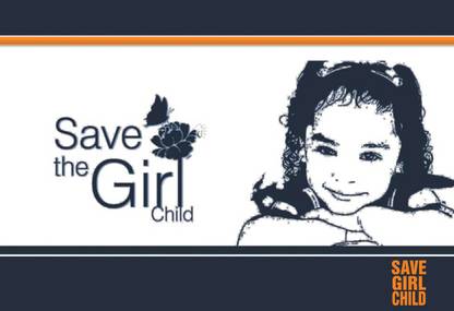 Poster Save Girl Child sl-10125 (Wall Poster, 13x19 Inch, Matte Paper ...