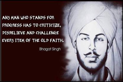 Poster Bhagat Singh Small sl-12662 (LARGE Poster, 36x24 Inches, Banner ...