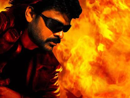 Poster Chiranjeevi sl-14172 (Wall Poster, 13x19 Inches, Matte Paper ...