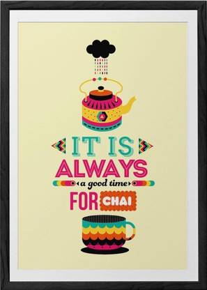 Poster Chai Image Wall Poster sl-8023 (Wall Poster, 13x19 Inches, Matte ...
