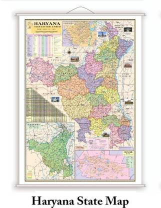 Haryana State Map. (Laminated, Rollup) in English Language, Size: 40 ...