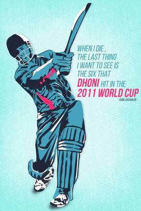 Poster Ms Dhoni Mahinder Singh Dhoni (Large Print, 36x24 Inches, Banner ...