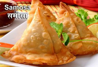 Poster Hotel Restaurant Sticker Samosa (Large Print, 36x24 Inches ...