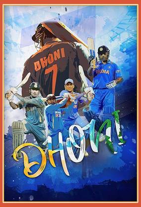 Poster Mahinder Singh Dhoni Collage sl-9946 (Large Poster, 36x24 Inch ...