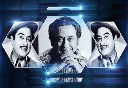 Poster The Legend Kishore Kumar Bollywood Singer sl-13847 (LARGE Poster ...