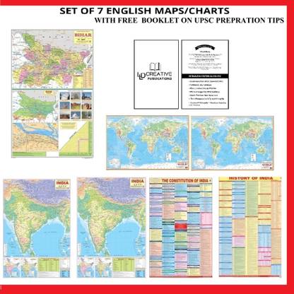 Combo 7 ENGLISH Maps with Booklet on Tips for UPSC Prepration ...