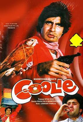 Poster Movie Poster Coolie sl12106 (Wall Poster, 13x19 Inches ...