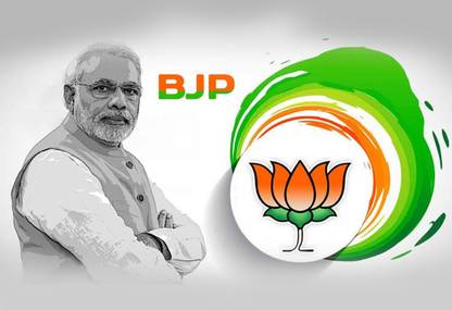 Poster Bjp Logo Bhartiya Janta Party With Modi sl-9491 (Wall Poster ...