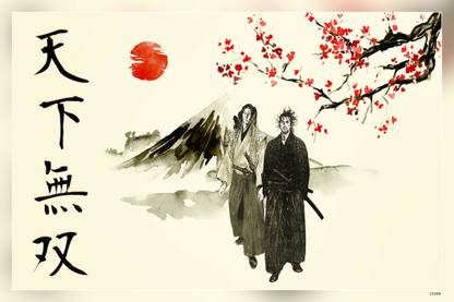 Vagabond Manga Anime Series Hd Matte Finish Poster Paper Print ...