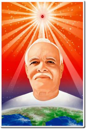 Om Shanti Baba Poster | Shiv Baba Brahma Kumaris Poster | 350GSM Paper ...