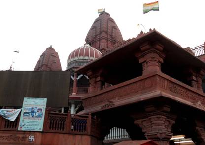 Red Fort poster Multicolor Photo Paper Print Poster Photographic Paper ...