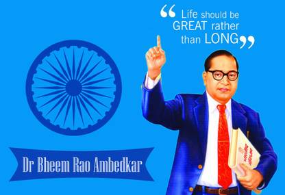 Poster Dr. Bheem Rao Ambedkar sl11758 (Large Poster, 36x24 Inches ...