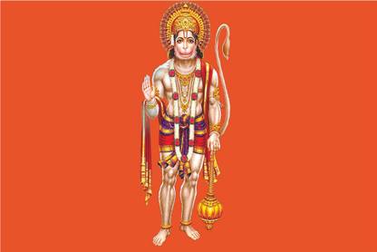 Hanuman Ji Poster on 300gsm Photogenic US Imported Paper With Gloss ...