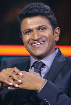 Poster Superstar Puneeth Rajkumar Sl-16438 (Large Poster, 36x24 Inches ...