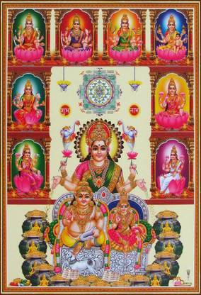 Poster Laxmi Ji Kuber Ji sl-17506 (Large Poster, 36x24 Inches, Banner ...