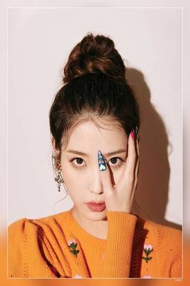 Iu Face Vogue Magazine Closeup Hd Matte Finish Poster Paper Print ...