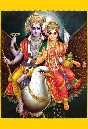 Poster Bhagwan Vishnu Ji sl-9419 (Large Poster, 36x24 Inch, Banner ...