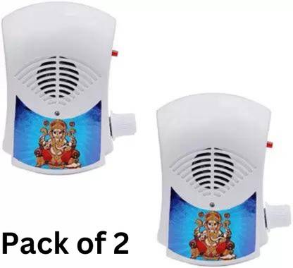 tumurs Mantra Bell with Led Light/Continuous Chanting Bell/Mantra ...