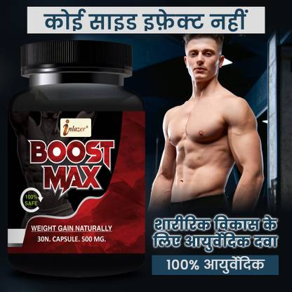 inlazer Boost Max Weight Gain Capsule For Build Muscles Protein ...