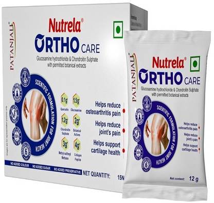 PATANJALI Nutrela Orthocare Powder EAA (Essential Amino Acids) Price in ...