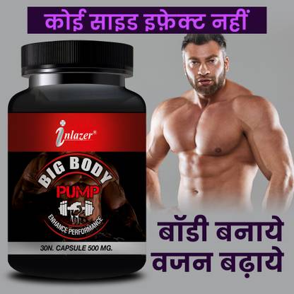 inlazer Big Body Formula Weight Gain Capsule , /Mass Muscle Protein ...