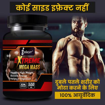 inlazer Mega Mass _Capsules Weight Gain Capsule Mass Muscle Protein ...