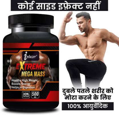 inlazer Mega Mass Tablets Weight Gain Capsule ! Builds Muscles Protein ...