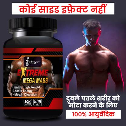 inlazer Mega Mass _Capsules Weight Gain Capsule | Mass Muscles Protein ...
