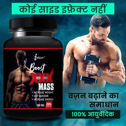 inlazer Boost XXX Tablets Weight Gain Products , Strong Muscles Protein ...