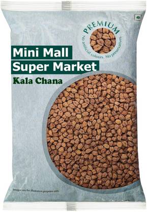 MINIMALL SUPER MARKET Chana (Whole) Price in India - Buy MINIMALL SUPER ...